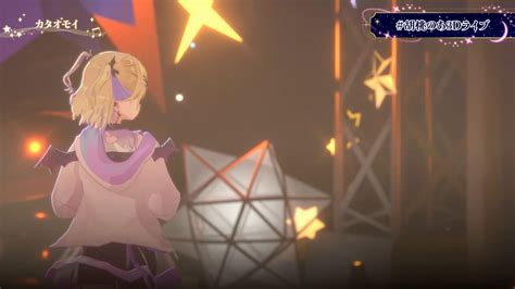 Github Mishterkirby Vrmurptoonshader A Very Simple Toon Lit Shader Example For You To Learn