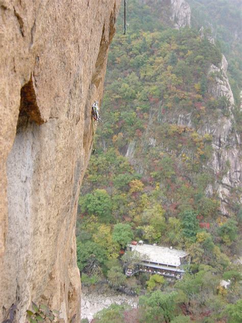 산행사진갤러리 붉은 바위