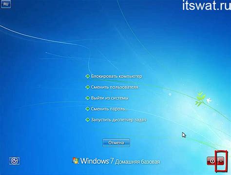 Как выключить экран с клавиатуры Windows 10 4 видео Технологии