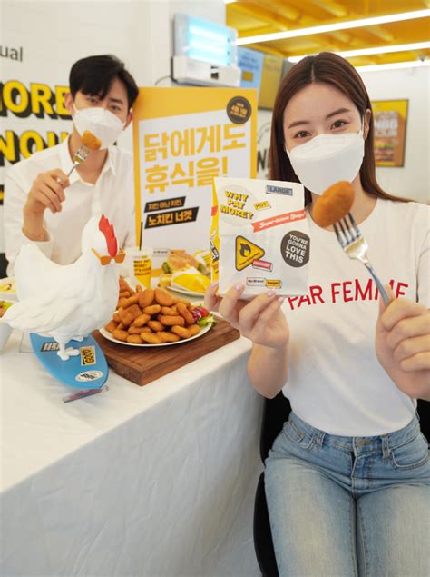 치킨 없는 치킨너겟노브랜드 버거 노치킨 너겟 출시 노컷뉴스