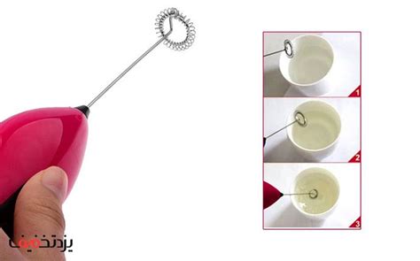 همزن و کف‌ساز مدل HONGXIN | وبسایت تخفیف و خرید گروهی در یزد