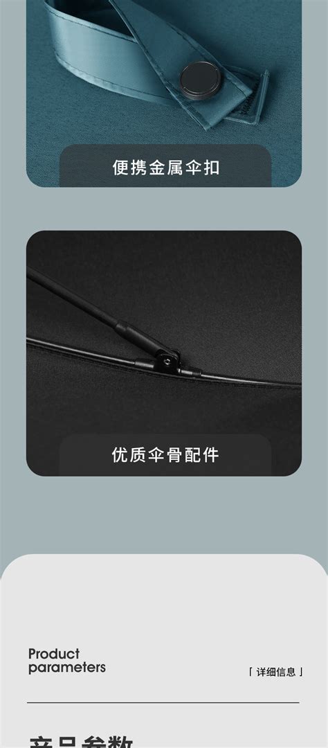 美度双层大号自动晴雨伞加固防风雨伞太阳伞防晒防紫外线女遮阳伞m6007 美度伞业官网