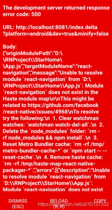 React Native常见报错解决整理转 Hoyong 博客园