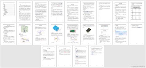 2025届毕设 基于stm32的农业大棚环境监控系统设计与实现源码硬件论文答辩stm32答辩ppt Csdn博客