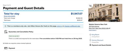 纽约华尔道夫开放预订 酒店常旅客 美卡论坛