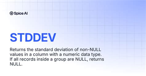 stddev spice ai cloud documentation