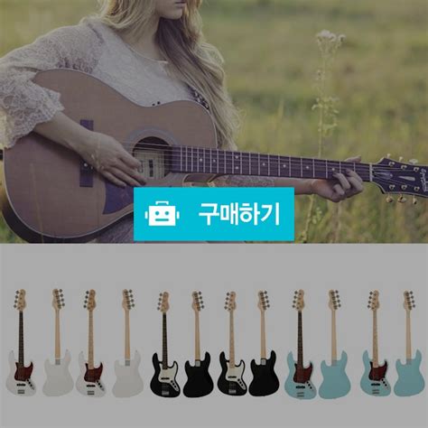 코로나 베이스 기타 풀패키지 스탠다드재즈 연주용 입문용 초보자연습용 Bass Guitar 459700원 다모아아토즈님의