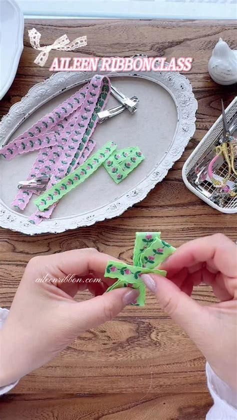 에일린리본 전선화 Aileenribbon ☀️430🎀캔디프릴 핑크 만들기🎀 에일린리본 Diy 리본공예 Tutorial Ribbonbow Bows 엄마표리본