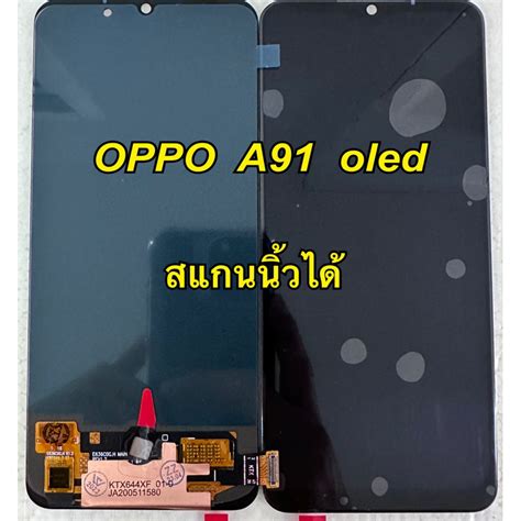 Lcd Display Oppo A Oled