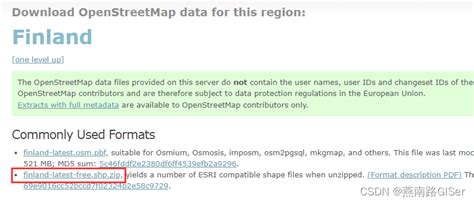 【爬虫】基于osmnx库，获取国外poi数据osmnx如何获取poi Csdn博客