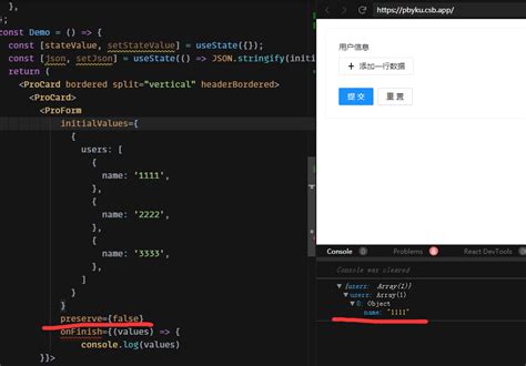 BUG ProForm preserve false ProFormList 数据错误 Issue ant design pro components GitHub