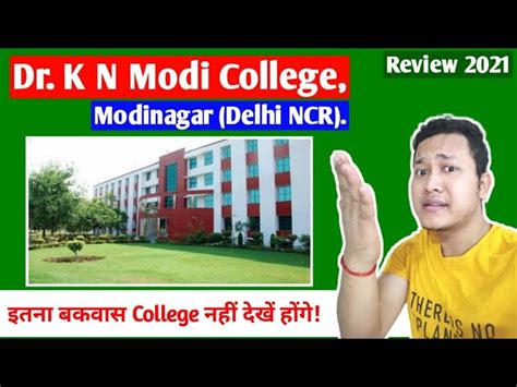 Kn Modi Logo Dr K N Modi Global School Top School In Modinagar