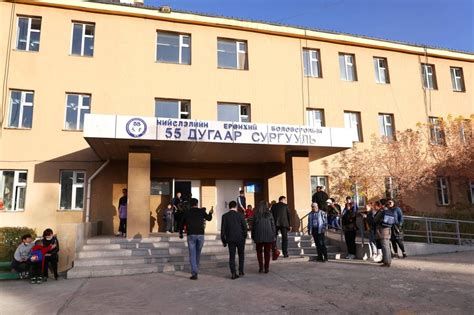 55 дугаар сургуульд хөгжлийн бэрхшээлтэй хамгийн олон хүүхэд суралцаж байна