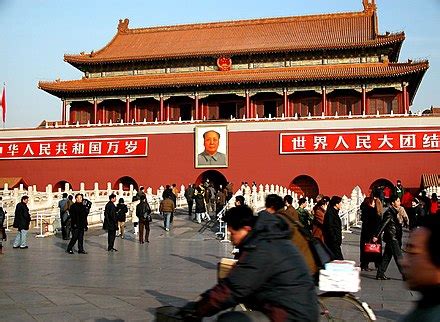 Tienanmen Wikipedia