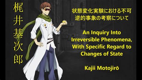 Kajii Motojiro Character Song Japanese Romaji And English Lyrics