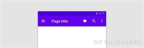 如何使用navigationui更新ui组件 知乎