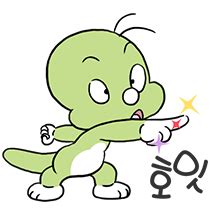 본격 Vue 3 시작에 앞선 기초 Kanghoi의 호잇호잇한