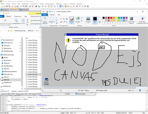 nodejs canvas output · issue 470 · copy v86 · github