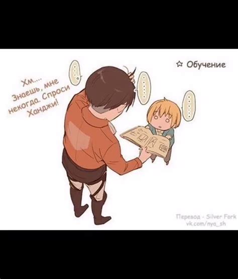 🥐аниме={мини манга}~🍼 - YouTube