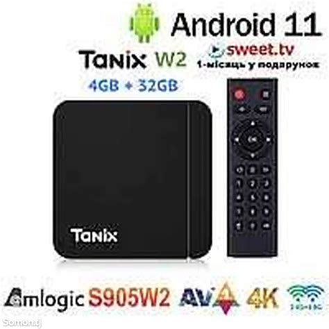 Smart Приставка Tanix 450 c. №11211581 in Душанбе - Антенны и ...