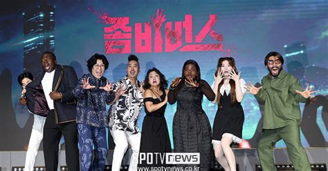 지우학·킹덤 K 좀비 인프라 이용 좀비버스 넷플릭스 좀비 또 통할까[종합]