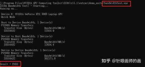pytorch搭建yolov5目标检测环境配置 知乎
