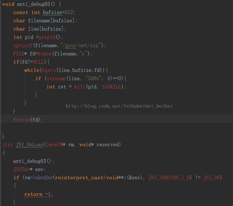 Android反调试方法总结以及源码实现之检测篇（一）antidebug Nop Sigtrap Csdn博客