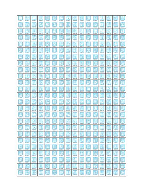 Unicode Cjk I Table Pdf Orthography Writing