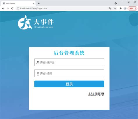 附录5 vscode常用配置 vscode自动空格插件 csdn博客