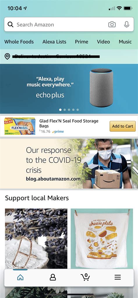 Not Loving The New Amazon Ios App Ui Ruidesign Not Loving The New Amazon Ios App Ui Ruidesign