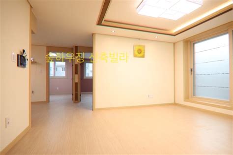 안양신축빌라 숲하우징 수리산 숲세권 고급스러운 집 네이버 블로그