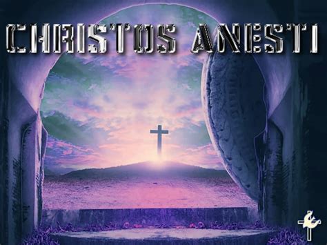 Christos Anesti R Tradwave