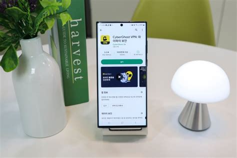 가성비 모바일 유료 Vpn 추천 사이버고스트 Vpn이란 네이버 블로그 가성비 모바일 유료 Vpn 추천 사이버고스트 Vpn이란 네이버 블로그
