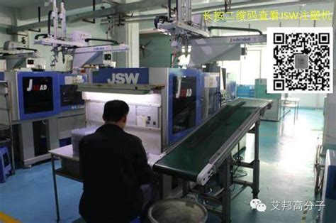 《金属粉末注塑成型mim手册2016版》，入行必备！ Cmpe 艾邦第八届精密陶瓷产业链展览会