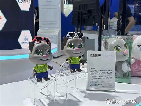 汤姆猫 Ai玩具领域的先行者 字节看中了ai玩具的巨大蓝海，所以亲自下场，今日 移远通信 Sh603236 乐鑫科技 Sh688018 涨停 雪球