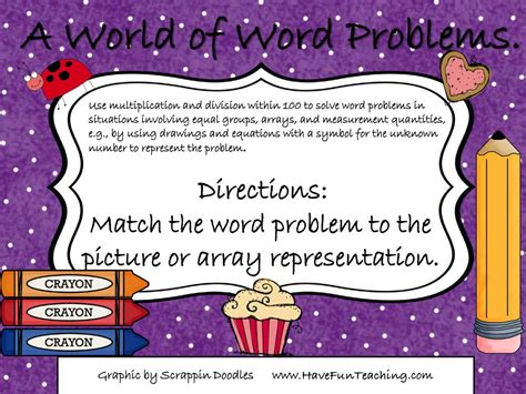 A World Of Word Problems Equal Groups Activity By Teach Simple