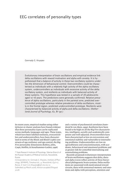 Pdf Eeg Correlates Of Personality Types