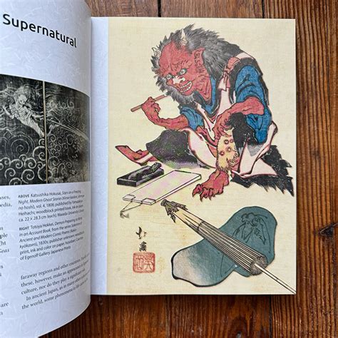 Japanese Yokai And Other Supernatural Beings Andreas Marks 50 Watts