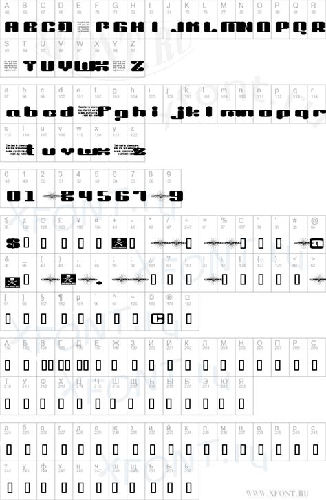 Liquid Sex Unpaid Demo шрифты скачать шрифт бесплатно