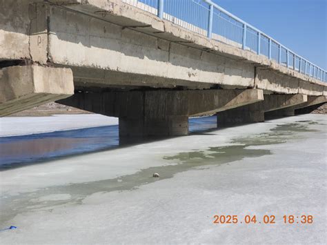 Хар Нуур Ховд Голын сав газрын захиргаа Буянт голын Их гүүр Facebook