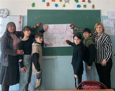 დაუნის სინდრომის შესახებ ცნობიერების ამაღლებისკენ მიმართული აქტივობები ნაბახტევის საჯარო სკოლაში