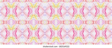 우아한 수채화 질감 매끄러운 패턴 스톡 일러스트 2144674777 Shutterstock