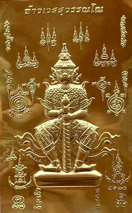 ปักพินโดย Thiha Aung ใน Fruit Carving ศิลปะร่วมสมัย ศิลปะโบราณ วอลเปเปอร์สวย ๆ