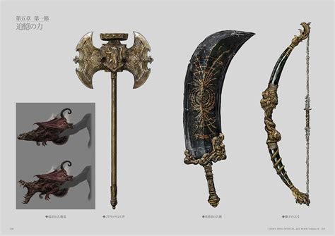 Slideshow Elden Ring Official Art Book Volume Ii