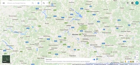 Гугл Карты