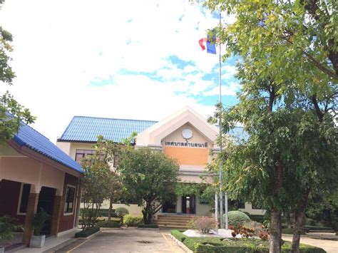 เทศบาลตำบลบ้า เทศบาลตำบลบ้านค้อ อำเภอเมือง จังหวัดขอนแก่น