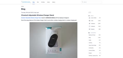 Lesterchan Net V Blog Lesterchan Net