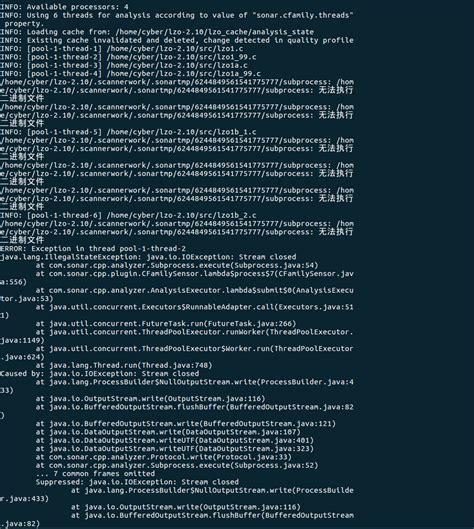 is there a sonarqube build wrapper for an aarch64 platform sonarqube