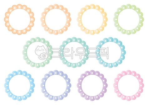 원형이름표 라벨 이름표 어린이집 유치원 사진이미지일러스트캘리그라피 Green Seed작가