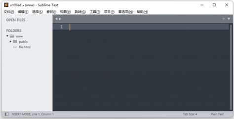Sublime Text44126常用功能和插件 云博客